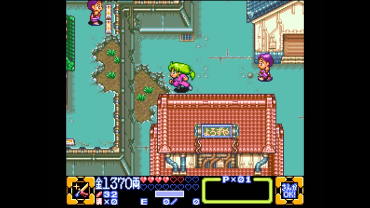 Legend of the Mystical Ninja - Yae's Theme (Genesis Remix) - YouTube