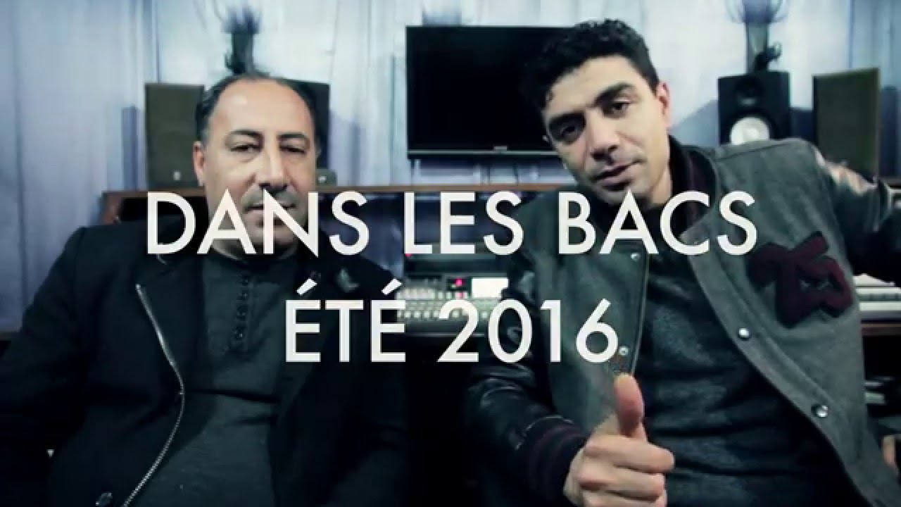 Cheb Zarroki et Said Rami 2016= by Coucou - YouTube