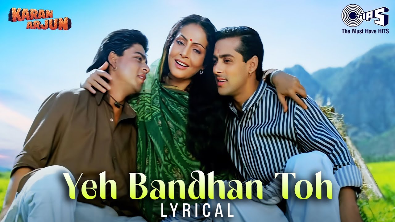 Yeh Bandhan To Pyar Ka Bandhan Hai | Karan Arjun Songs | Mother's Day ...