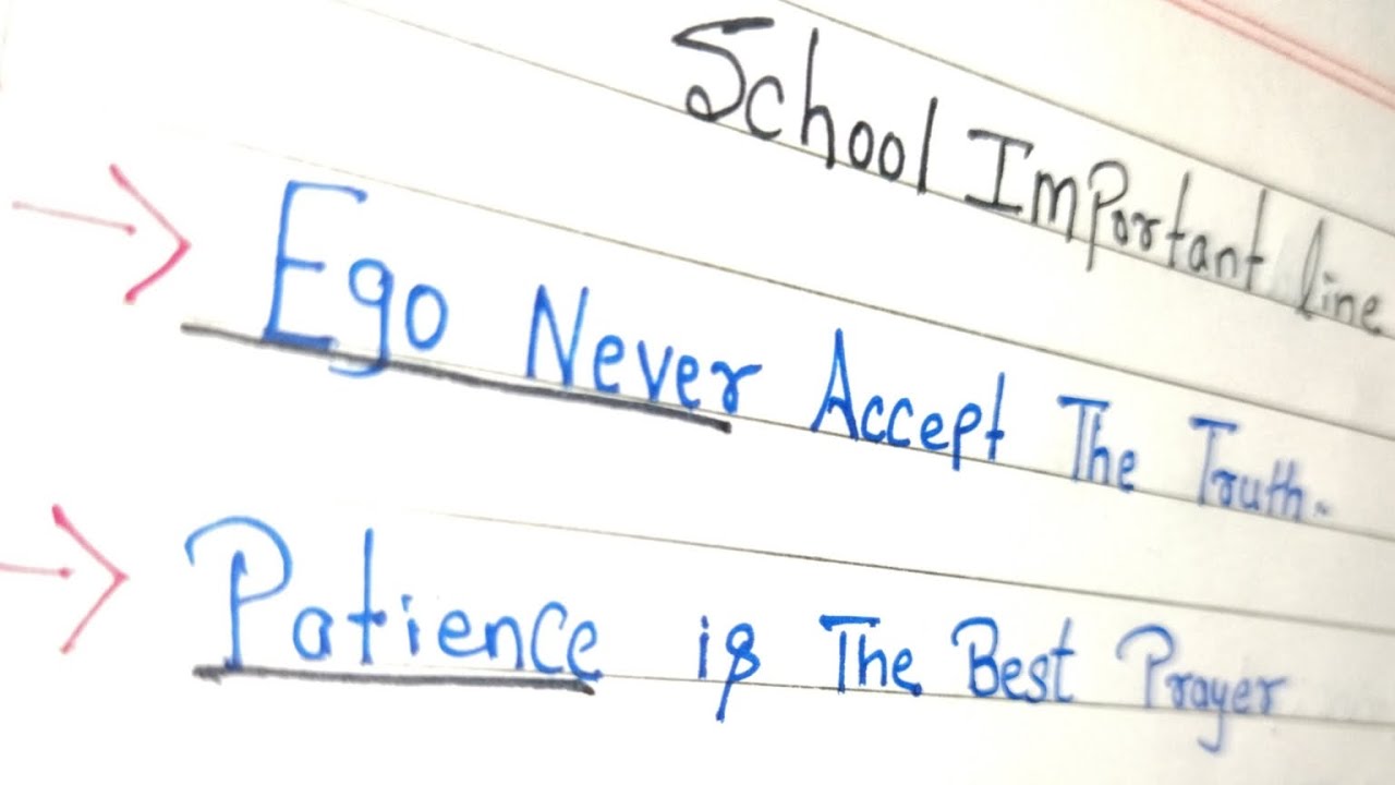School important line to motivate you ll important line for motivation ...