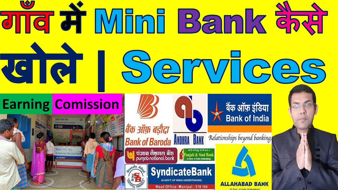 How To Open Mini Bank In Village How Do I Open A Bank Kiosk Mini How To Open Mini Bank In Village How Do I Open A Bank Kiosk Mini