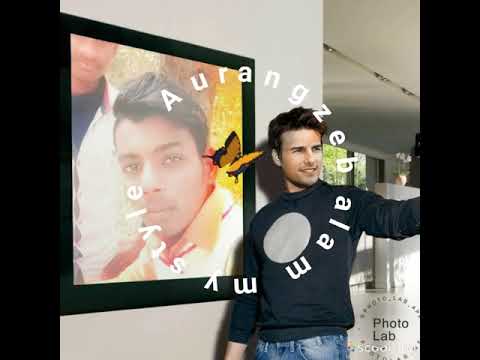 Mujhko Barsaat bana lo