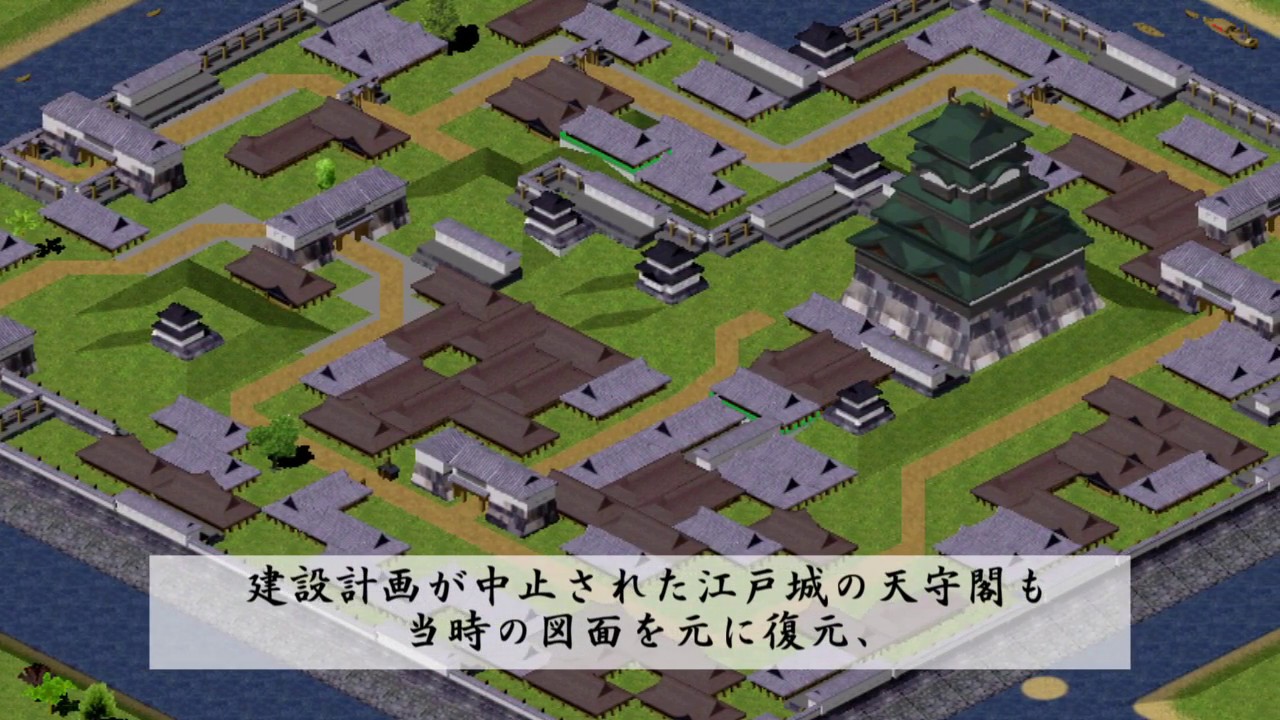 Simutrans Pak128.EDO - YouTube