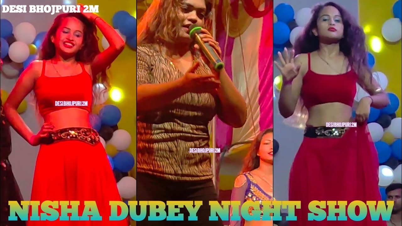 Desi Arkestra Dance Program। Night स्टेज शो Nisha Dubey।। @desibhojpuri2m750 #nishadubey - YouTube