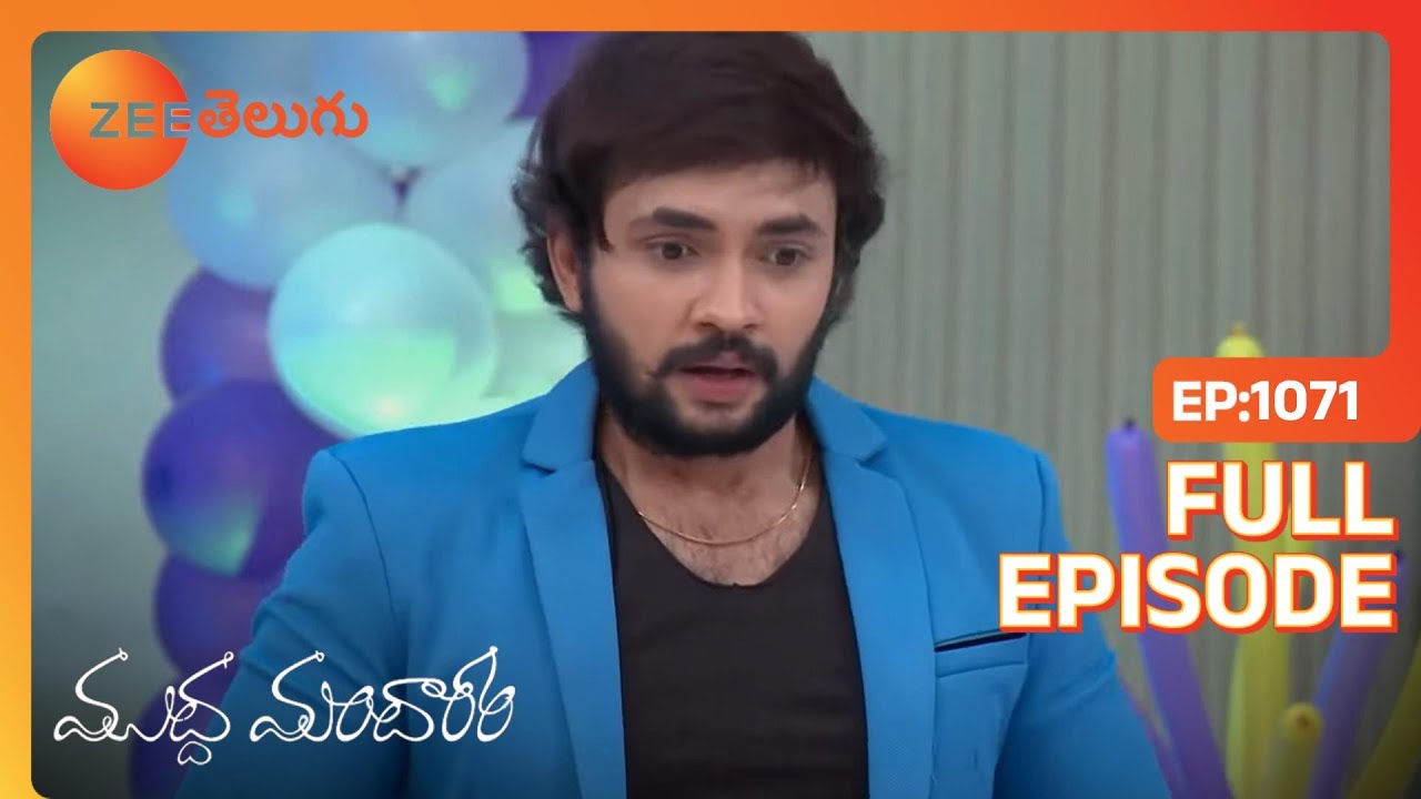 Vidyadhari మరియు Sri పుట్టినరోజు పార్టీలో | Muddha Mandaram | Full Ep ...