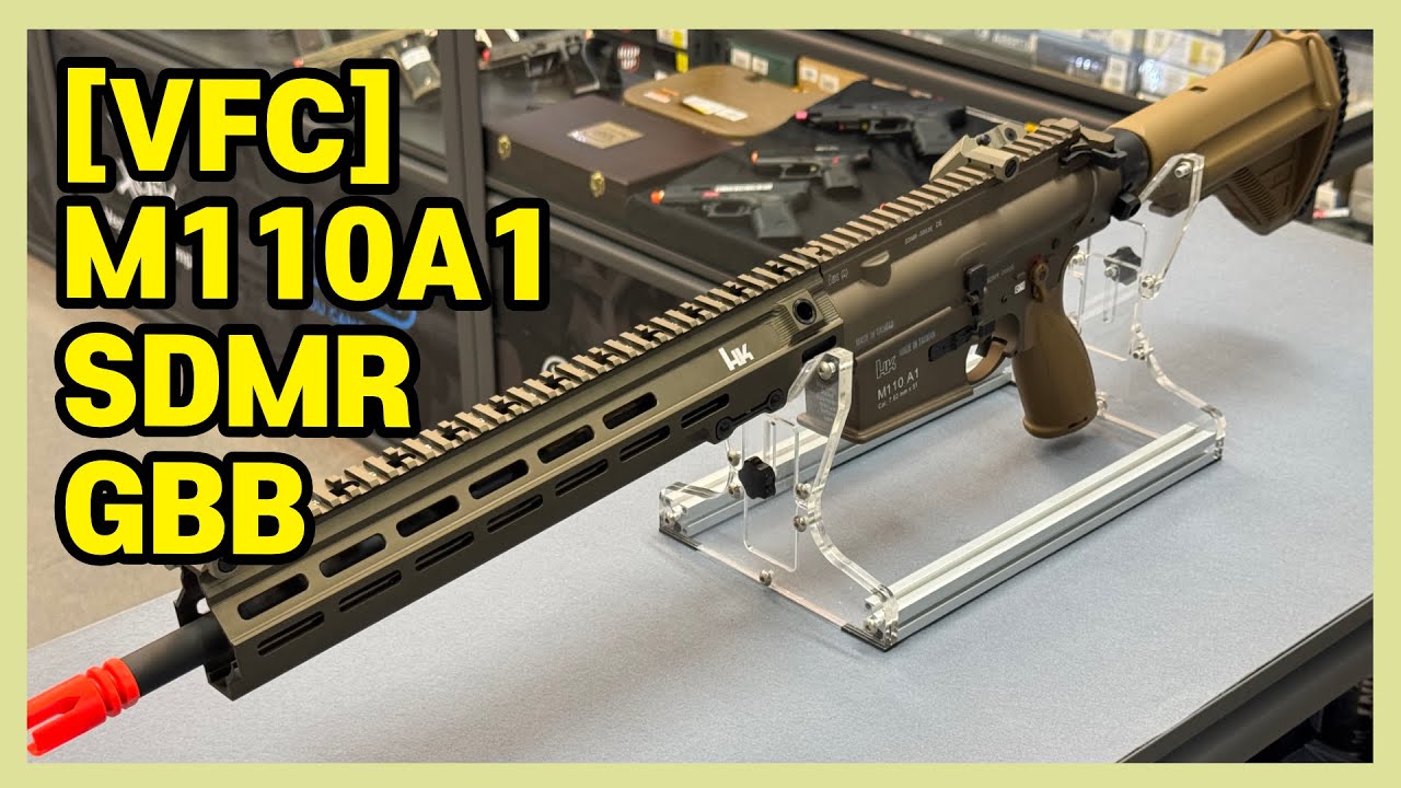 [VFC] M110A1 SDMR GBB - YouTube