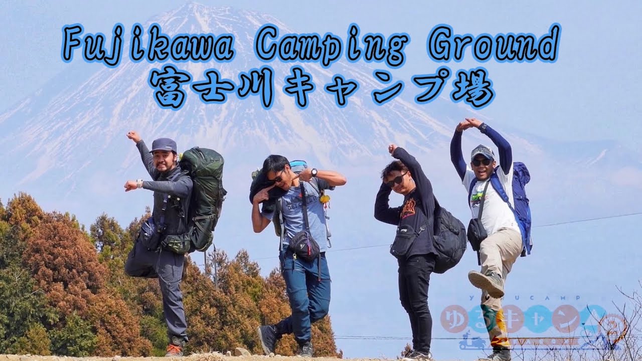 [Yuru Camp] Fujikawa Camping Ground - 富士川キャンプ場 [Season 2 Episode 8 ...