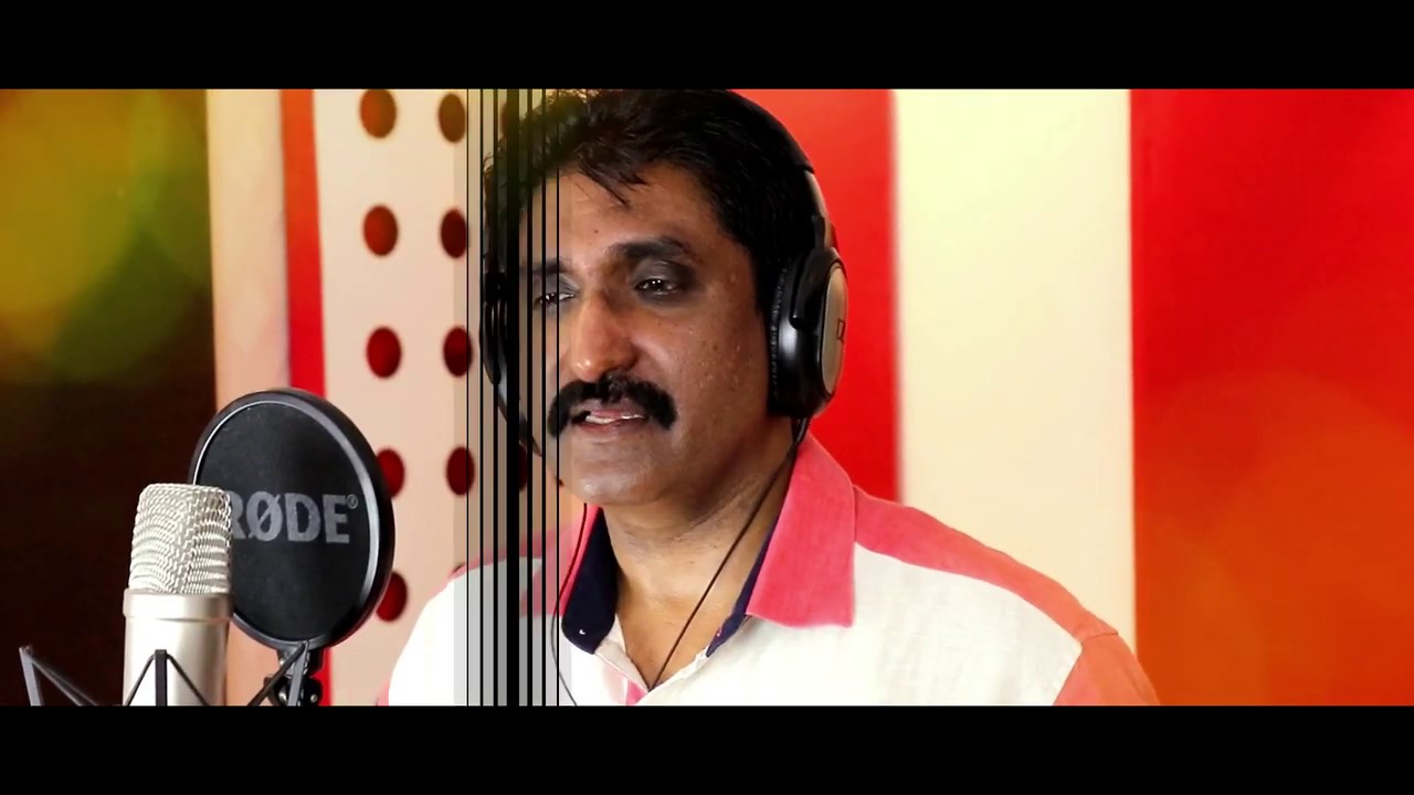 AKASHA MEGHANGALE SUNG BY AJI JOHN - YouTube