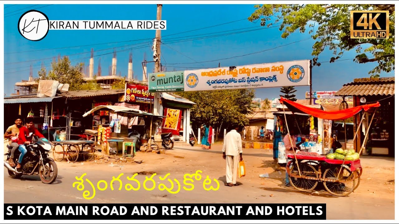Srungavarapukota Main Road Ride Hotels restaurants in S Kota ...