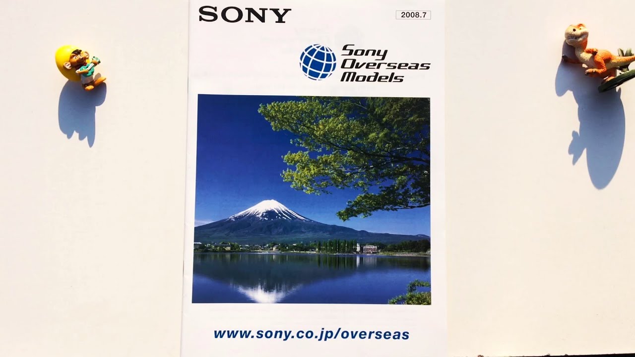 Sony Overseas Models Catalog 2008 Audio-Video English - YouTube