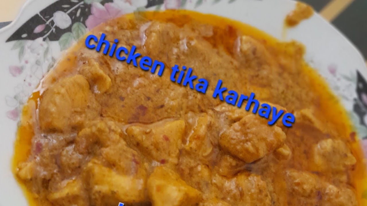 chicken tika karaye/ghr py bnayen ek new treqay sy asan dish/tika ...