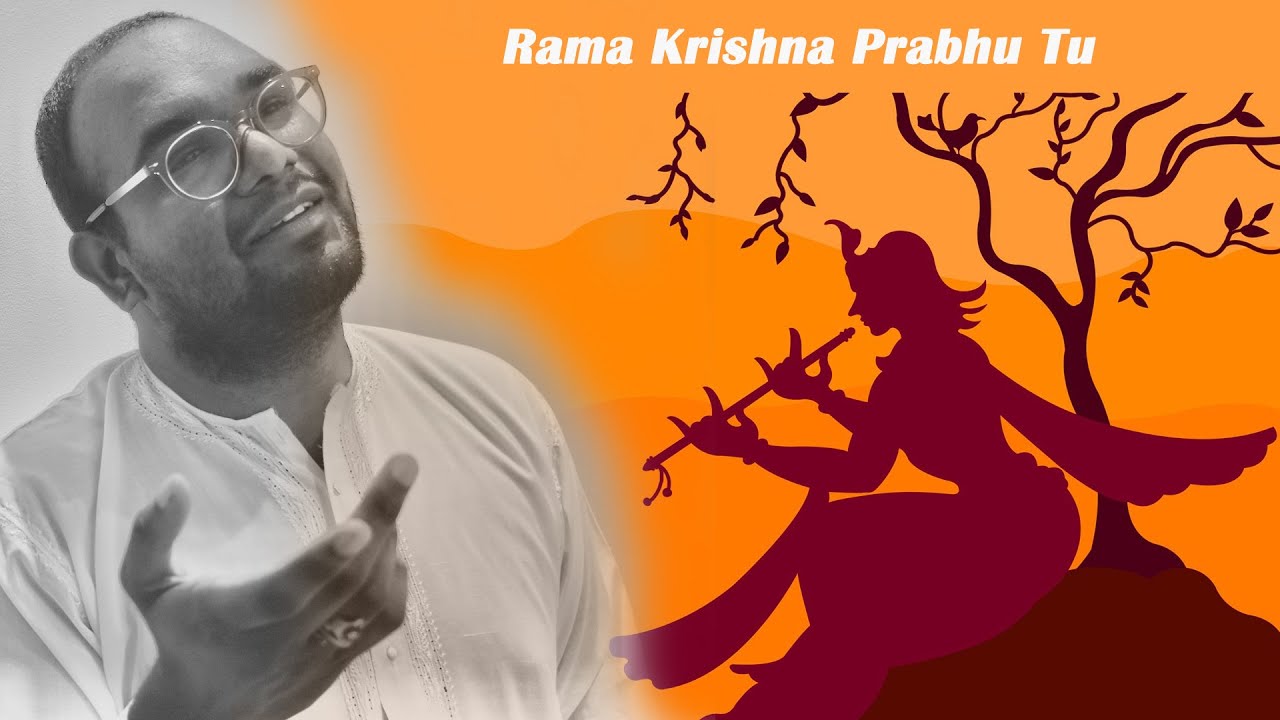 Rama Krishna Prabhu Tu | Bhajan | Kerolin Govender - YouTube