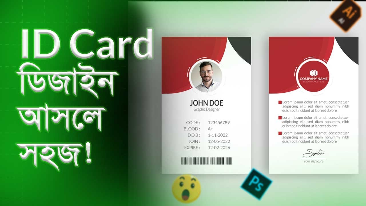Id Card Design II Id card design 2024 II How To Make Official Id Card ...