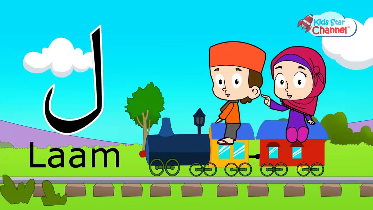 Alif Ba Ta For Children Arabic Alphabet Song Islam For Kids Kids Star ...