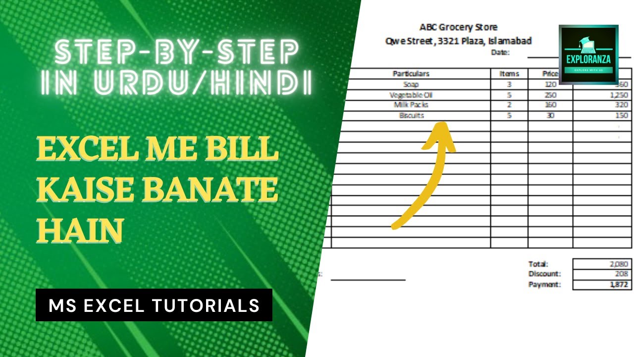 Microsoft Excel me Bill Kaise Banaye - How to Make Bill in Excel ...