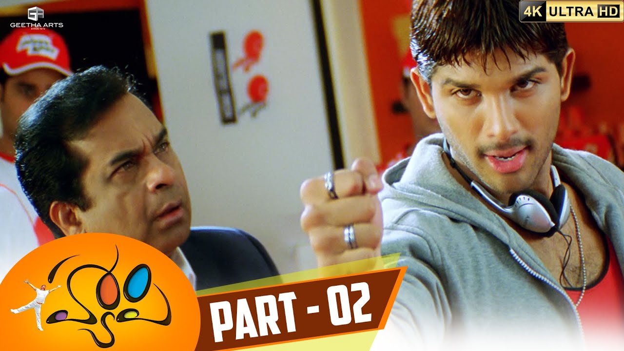 Happy Telugu Full Movie | Part 2/10 | 4K | Allu Arjun, Genelia, Manoj ...