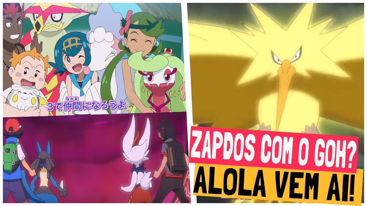 NOVA ABERTURA POKÉMON - FLYGON VAI PARA? ZAPDOS? ALOLA VEM AI!! - YouTube