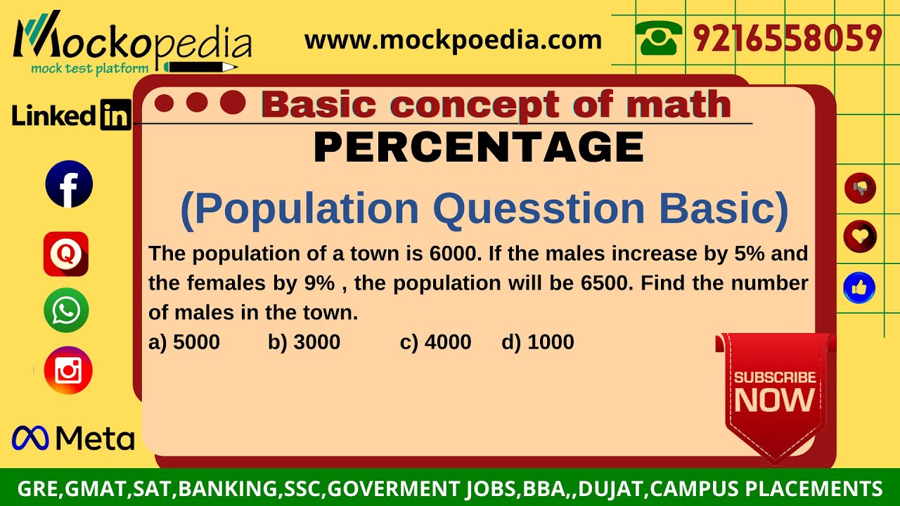 Basic Concept of PERCENTAGE Population problem : MockoPedia - YouTube