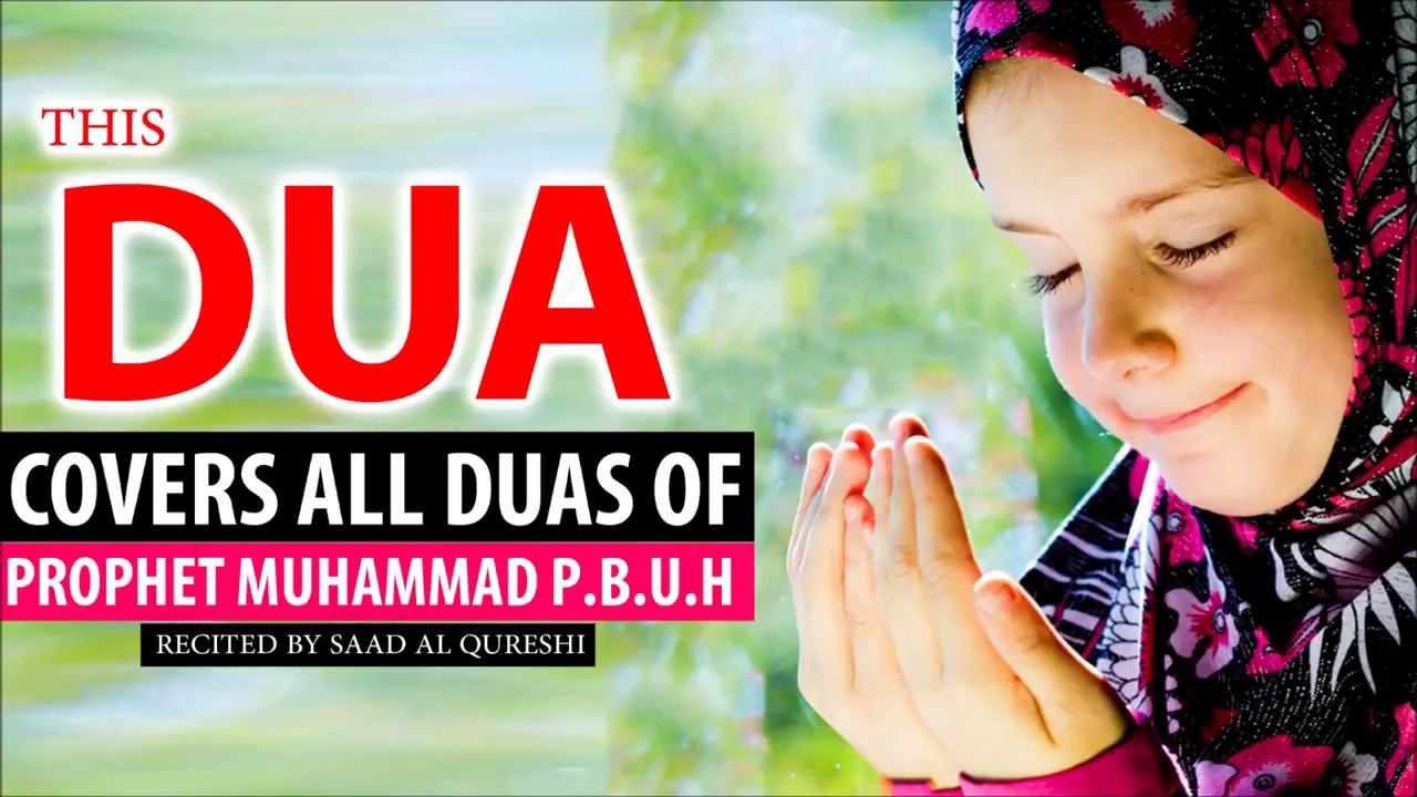 The Most Comprehensive Dua. Самый всеобъемлющий Дуа - YouTube