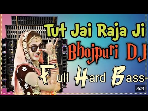 Palang Sogwan ke // Tut jai raja Ki ( Pawan Singh ) Bhojpuri Dj Dance ...