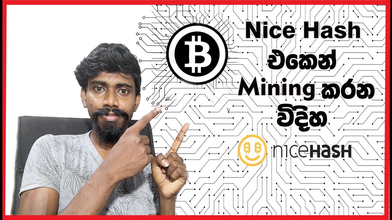 Start Mining with Nice hash - YouTube