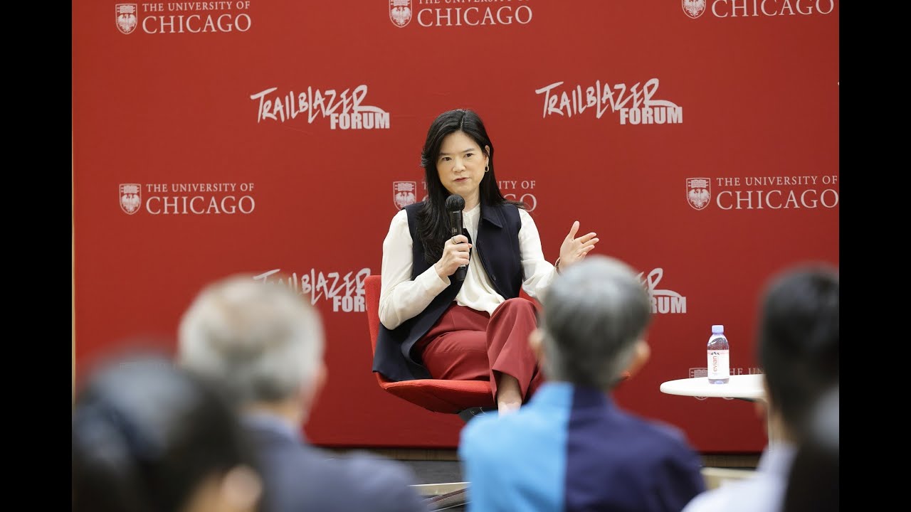 Trailblazer Forum: A Beacon For Global Impact - Ellana Lee | Event ...