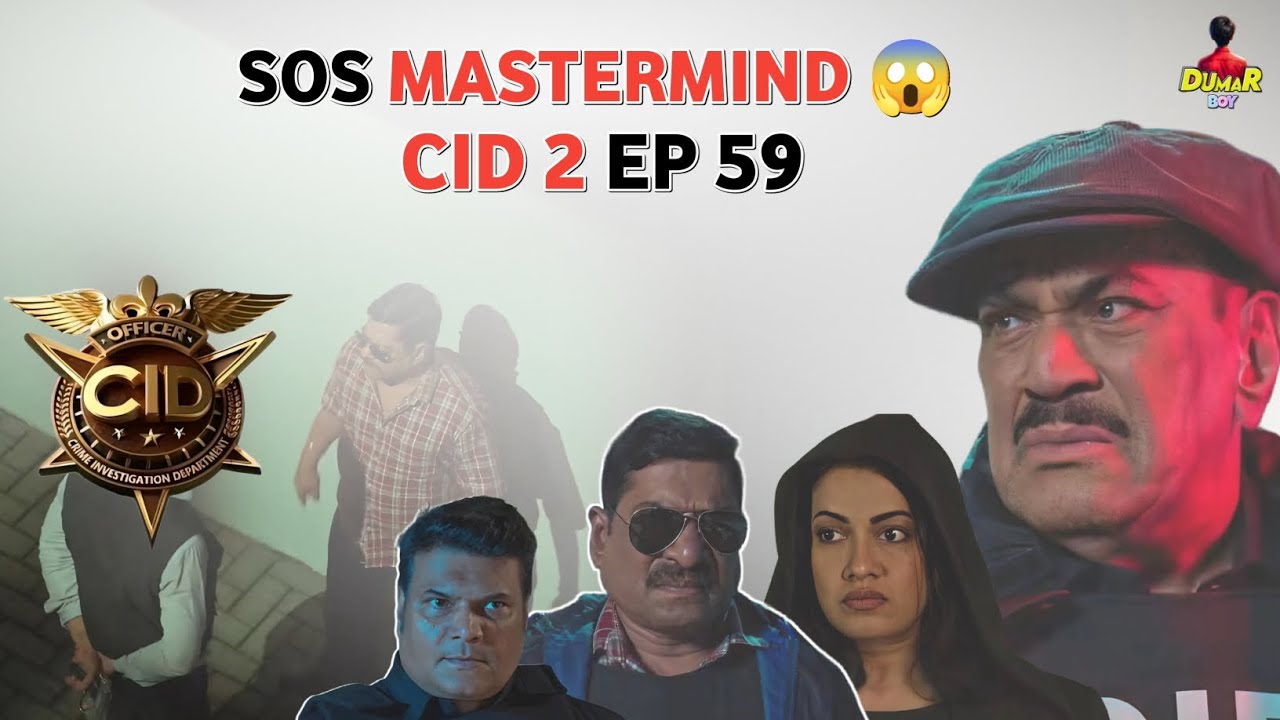Cid Season 2 Today Episode 59 | Purvi Receives A Message | CID Season 2 ...