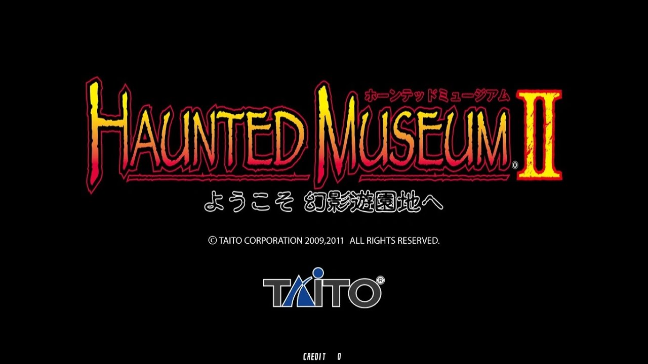 Haunted Museum 2 Arcade No Emulator Required(Light Gu Game) - YouTube