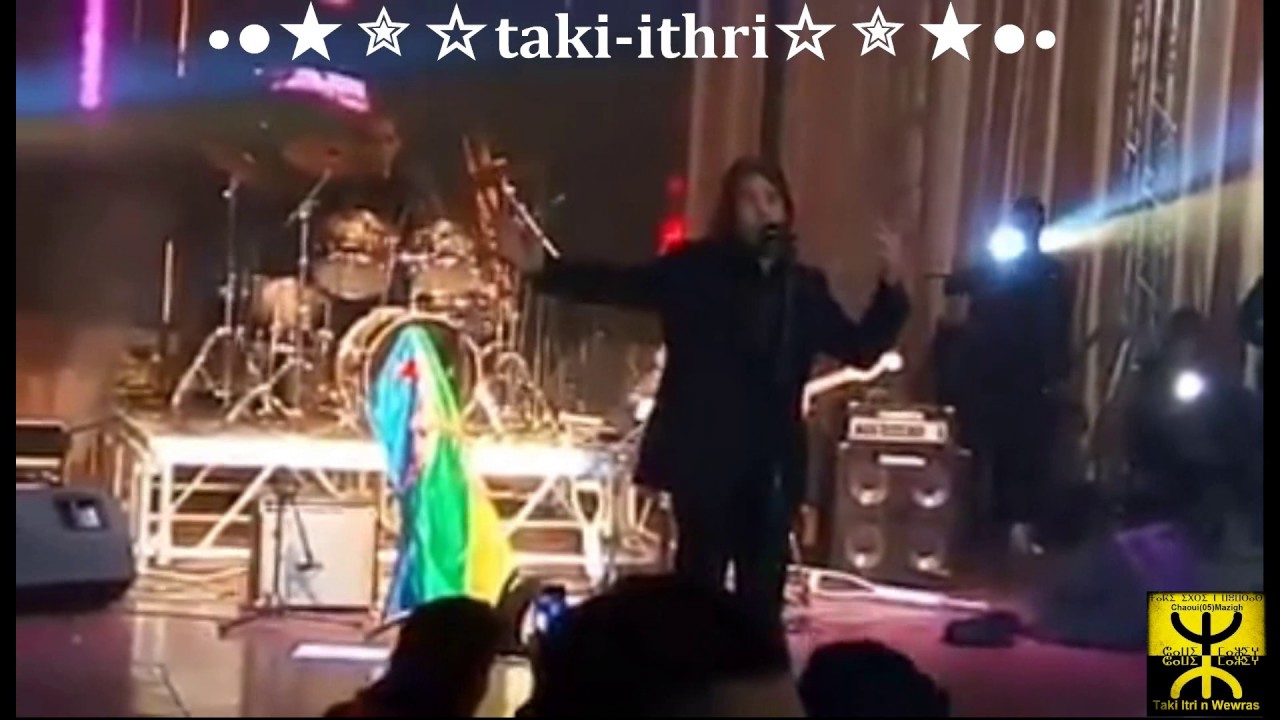 video chaoui " djo " djamel sabri " silinaya " yennayer 2967 ⵣ oum el ...