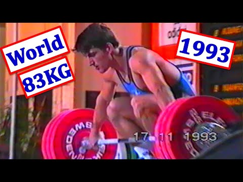 Pyrros Dimas | Men 83KG | 1993 | World Weightlifting Championships | Melbourne (AUS) - YouTube
