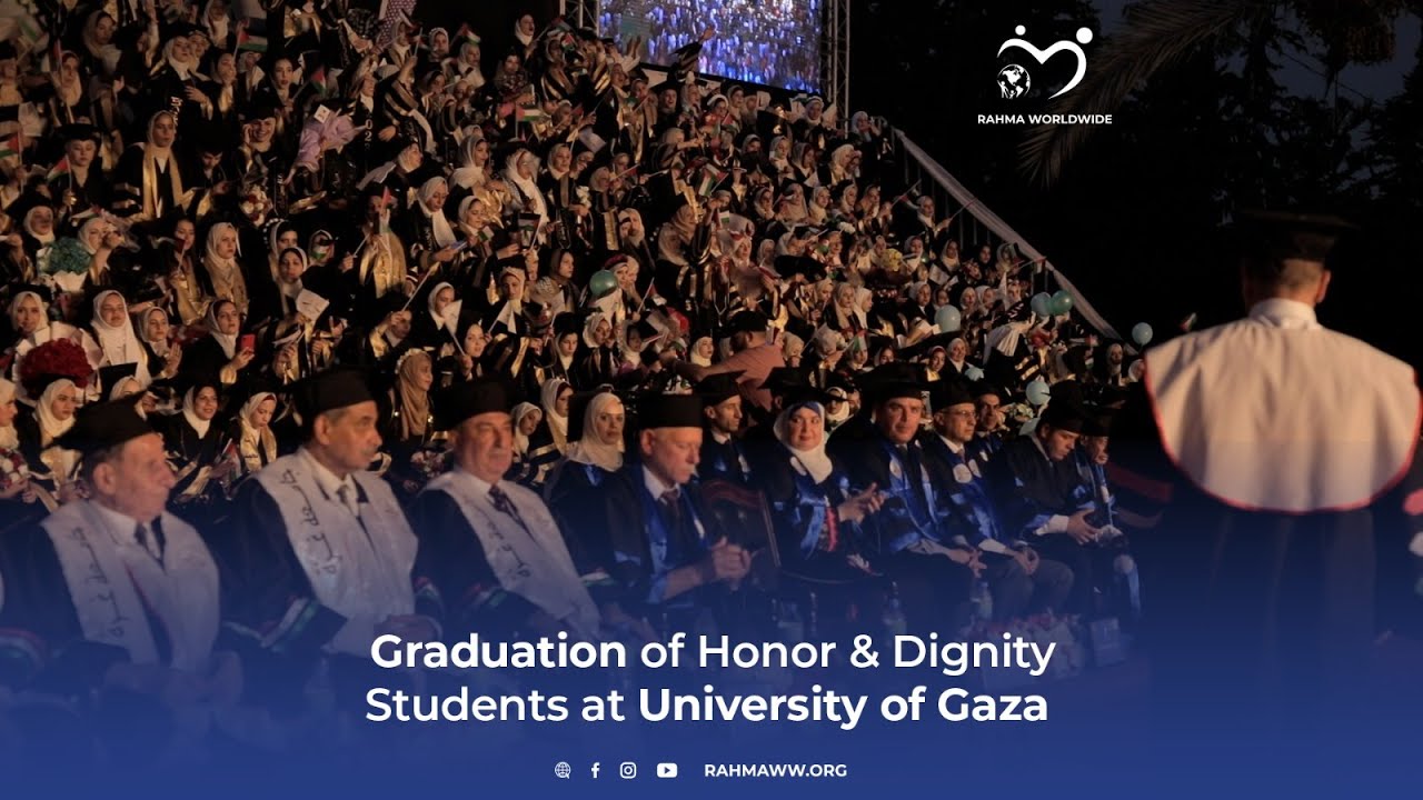 Graduation of Honor & Dignity Students at University of Gaza - YouTube