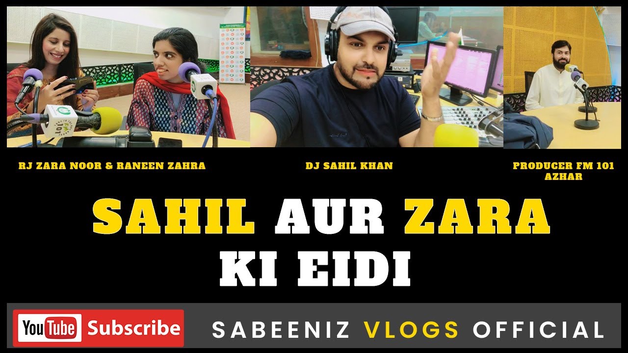 Sahil aur Zara ki Eidi 💵💵| Eid at FM-101 🤩| Raneen ka purse khali 😜 ...