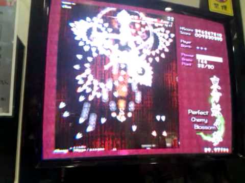Touhou Arcade @ Akihabara - YouTube
