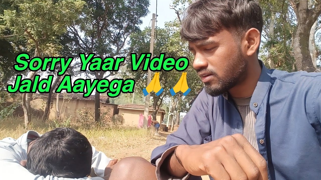 Sorry yaar mobile Chori ho gya tha || new video jaldi aayegi 😱 🔥 # ...