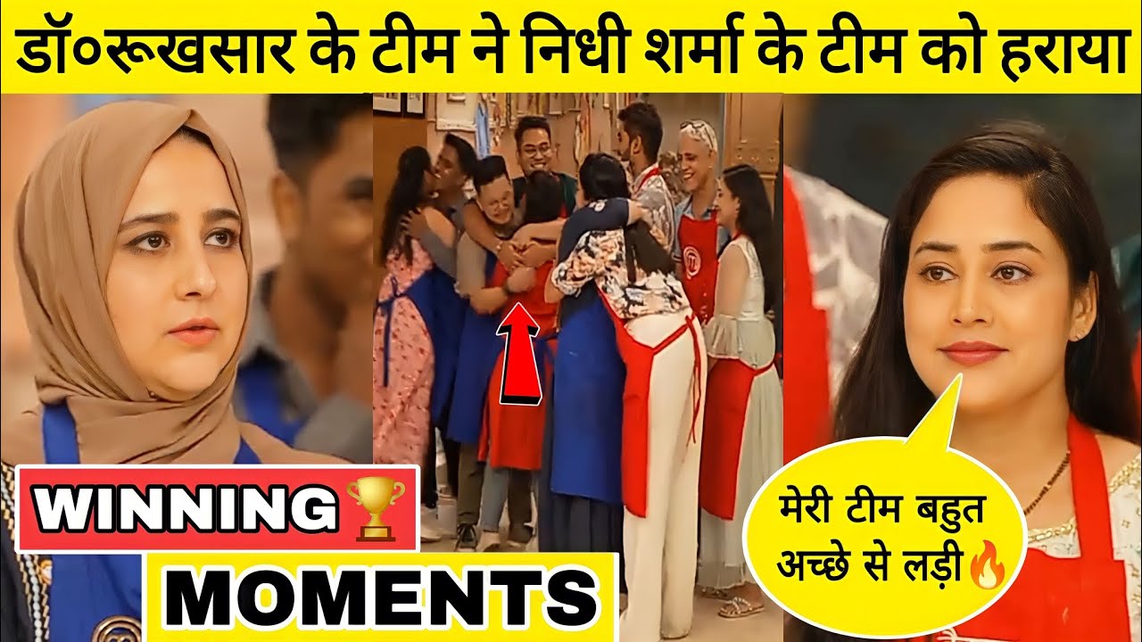 Team Service Challenge Blue Team Winner 🏆💪 | MasterChef India ...