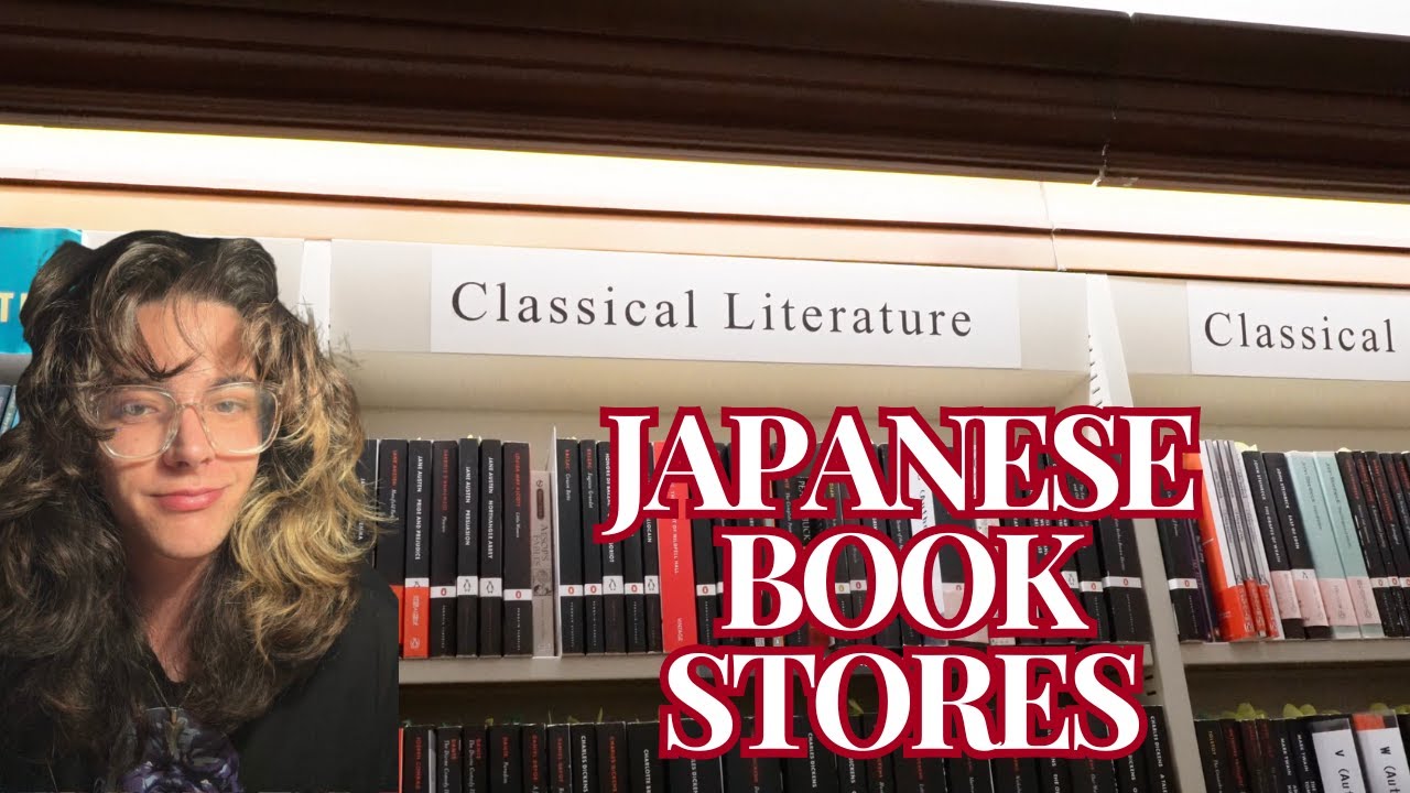 JAPANESE BOOK STORES ARE SO BEAUTIFUL - YouTube