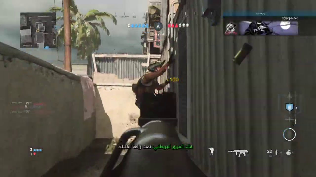 Call of Duty®: Modern Warfare®_20 - YouTube