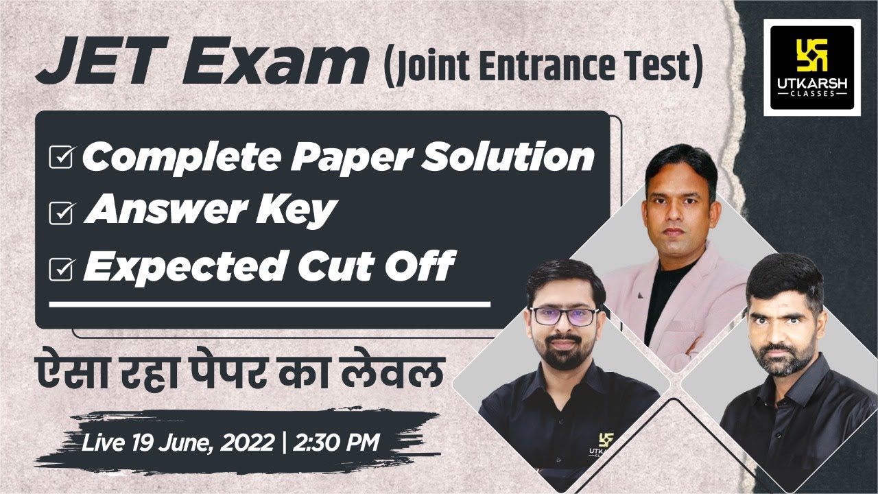 JET(Joint Entrance Test) Live Paper Solution | Answer Key/Expected ...