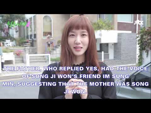 Park eun bin reveals the truth behind \