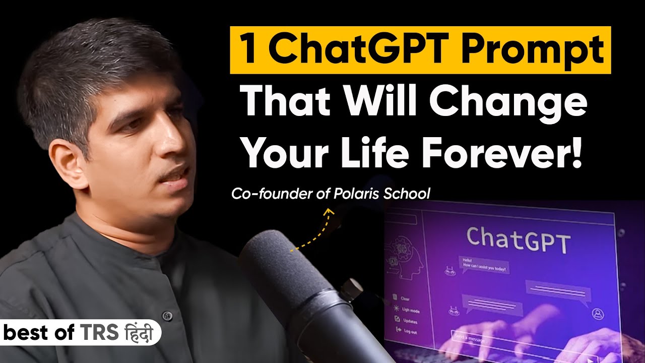 1 ChatGPT Prompt That Will CHANGE Your Life Forever (For Career Clarity) Ft. Mukul Rustagi - YouTube