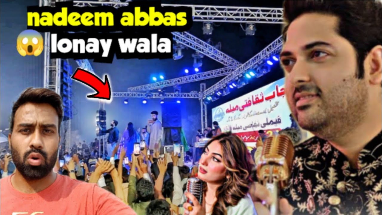 punjab Festival😲 | nadeem abbas lonay wala🤗 |Burewala live show🎆🎇 ...