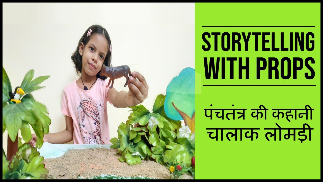 Storytelling for kids | Storytelling with props | hindi storytelling ...