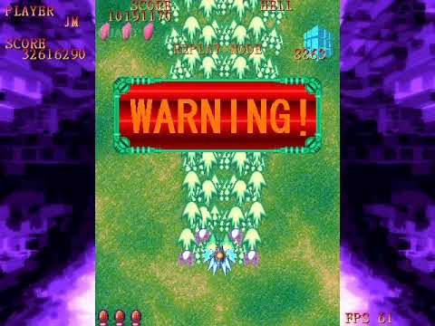 Blue Wish Resurrection Plus - Hell 1cc Eden (Wait On) - YouTube