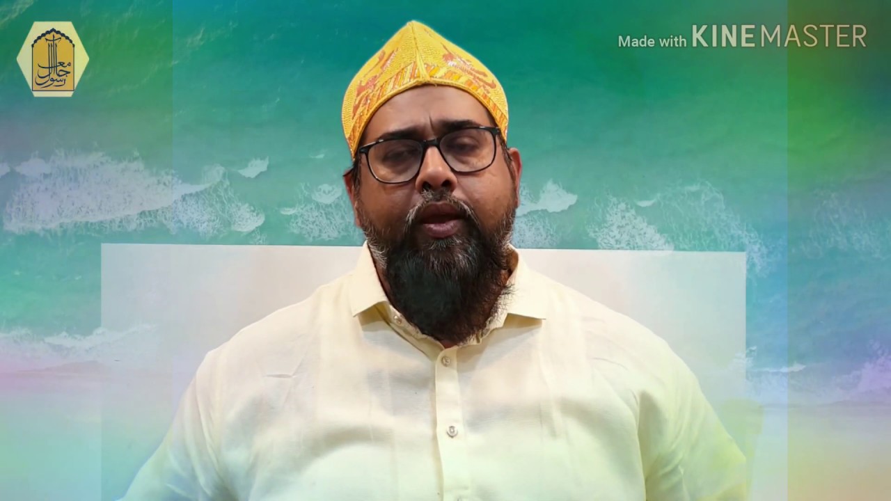 DUA FOR 6th-RAMADAAN BY SYED SIBTAIN HAIDER ZAIDY - YouTube