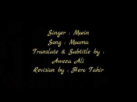 Moein moama