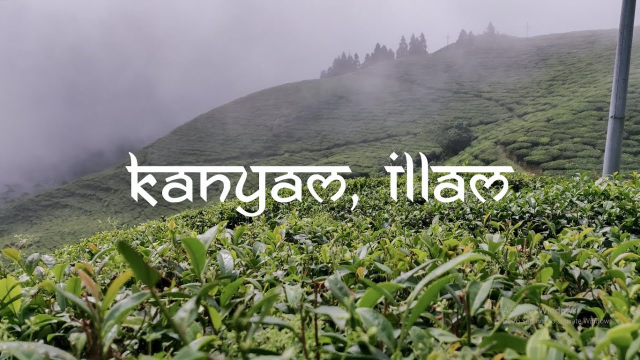 Beauty of kanyam, Nature in its Beauty - YouTube