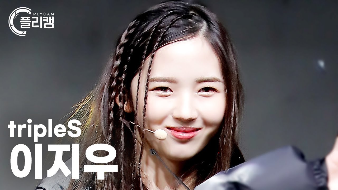 [플리캠 4K] tripleS Lee JiWoo 'Rising' (트리플에스 이지우 직캠) l Simply K-Pop CON-TOUR Ep.558 - YouTube