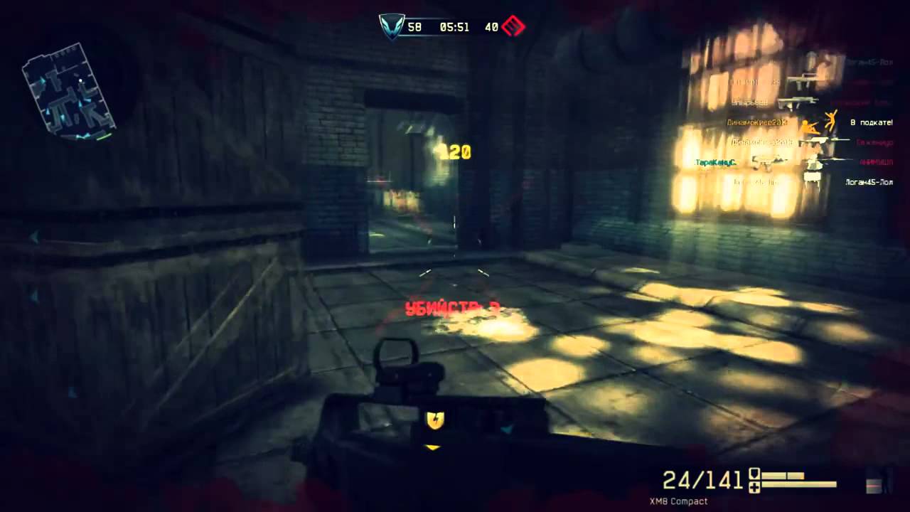 Warface XM8 Compact Frag Movie - YouTube
