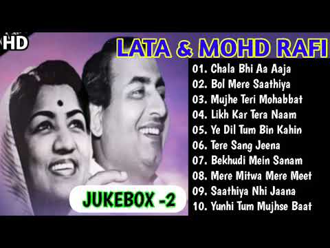 Best Songs of Asha & Rafi : सवर्णिम हिन्दी युगलगीत | Old Bollywood Hits ...