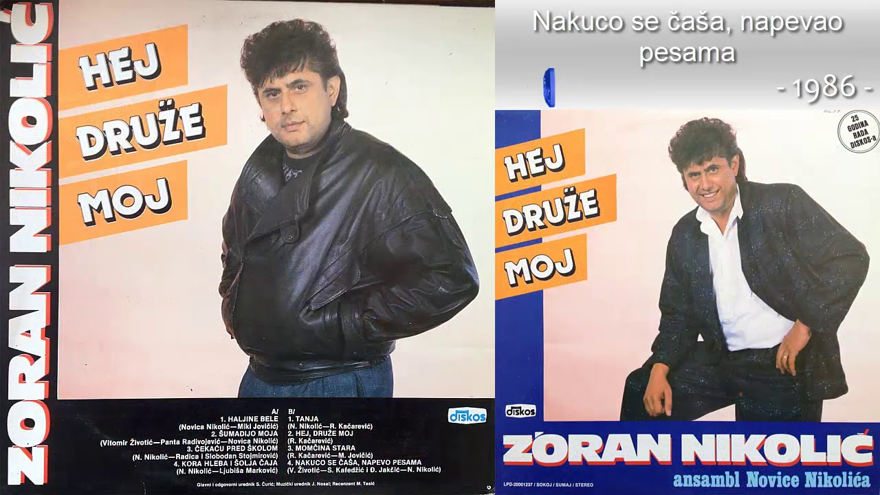 Zoran Nikolic - Nakuco se casa, napevao pesama - (Audio 1986) - YouTube